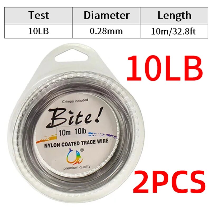 Нейлоновая проволока Bite! 10LB, 10м/32.8ft, 2шт