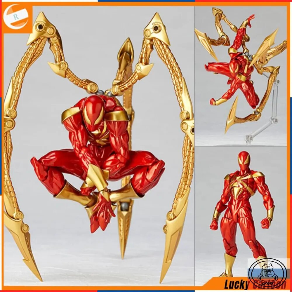 Фигурка красный Железный человек-паук Марвел / Marvel Iron Spider man подвижные фигурки (15cm)