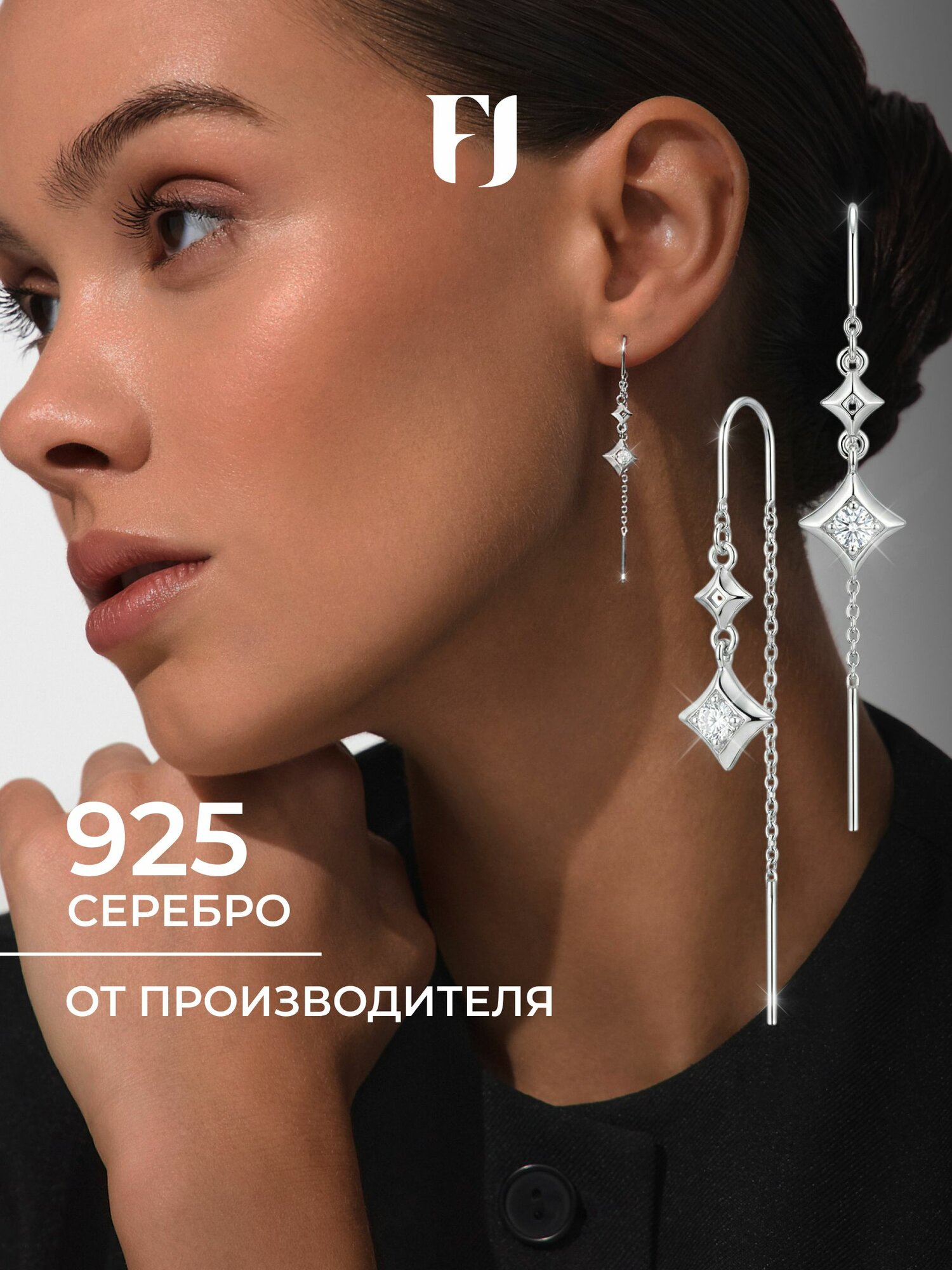 Шарм