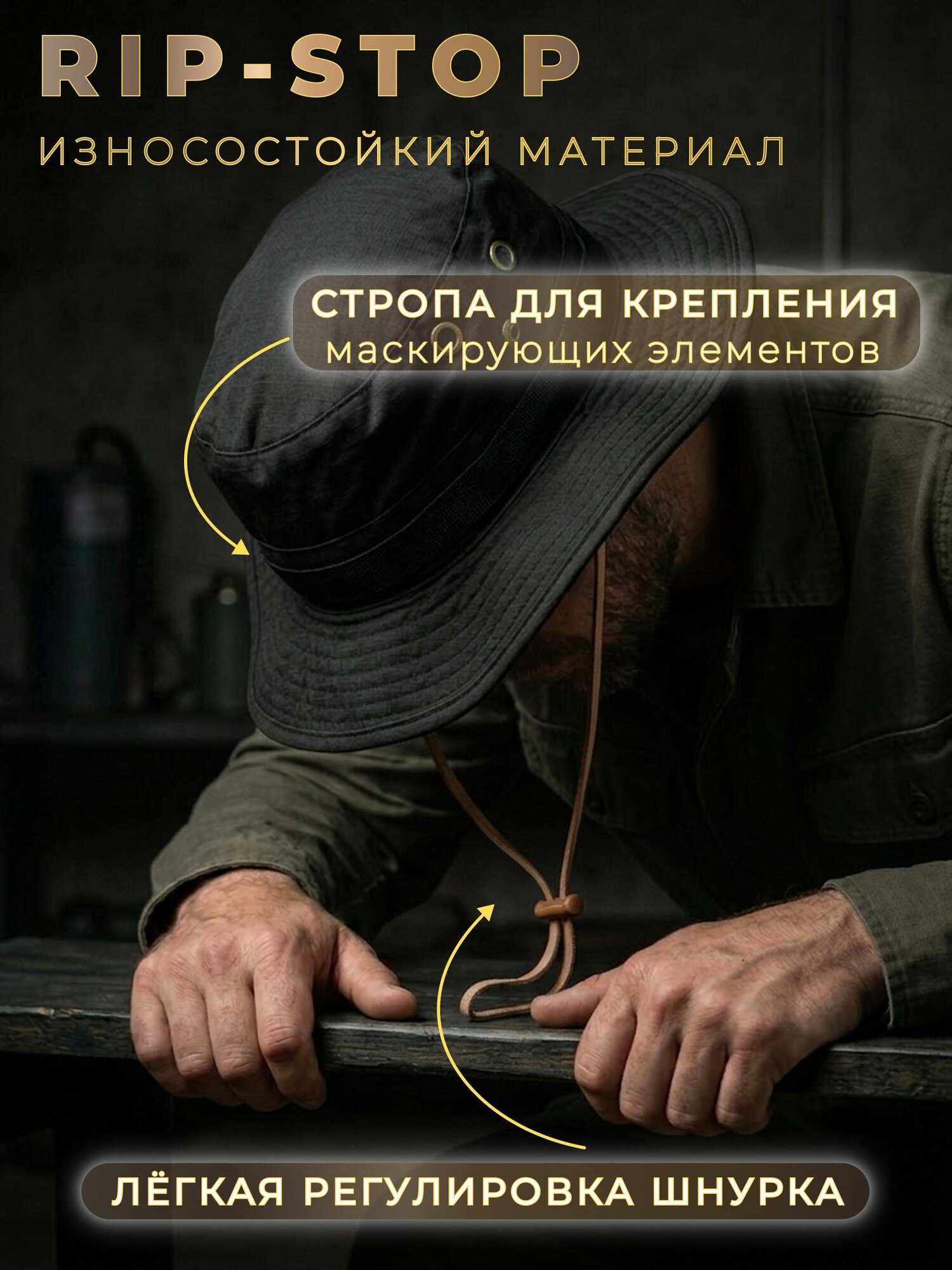 Панама  для мальчиков и мужчин, размер 26-28, черный — фото 1