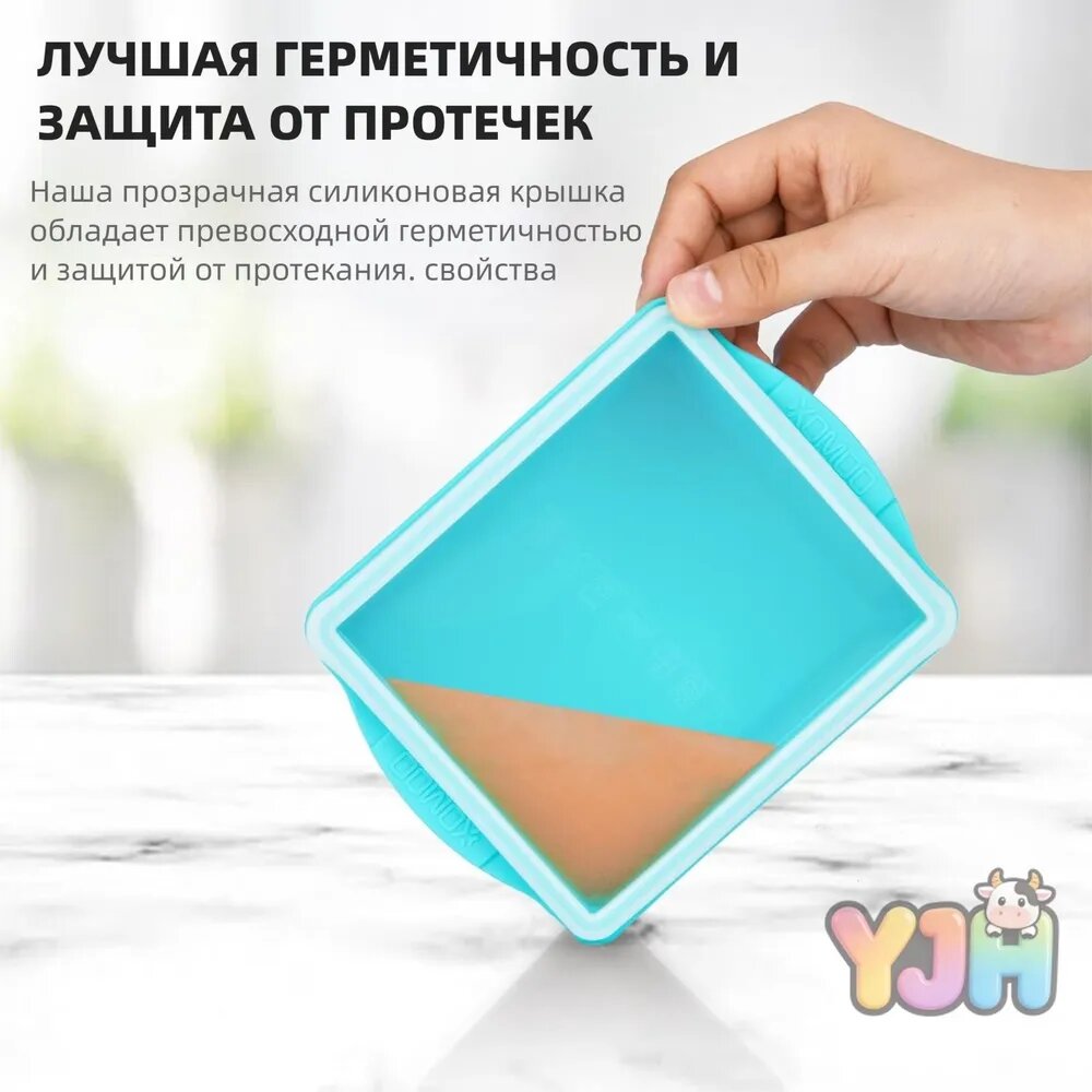 Форма для льда, 4 шт — фото 1