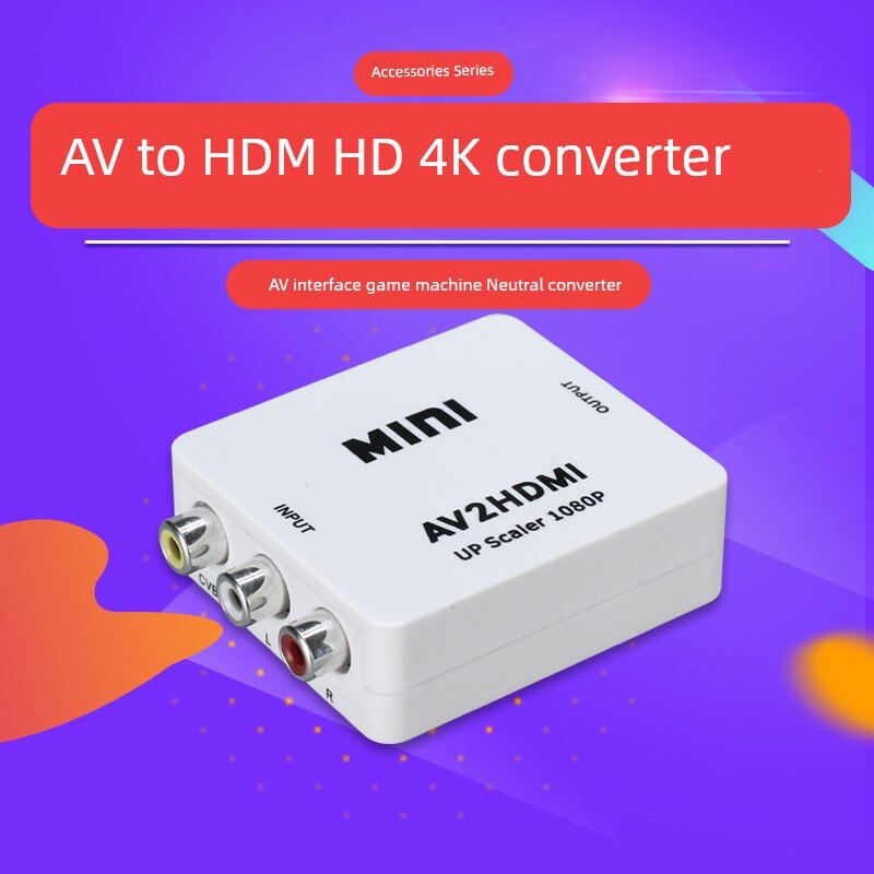 Преобразователь 4K HDMI в AV, высокая четкость для современных телевизоров и игровых консолей