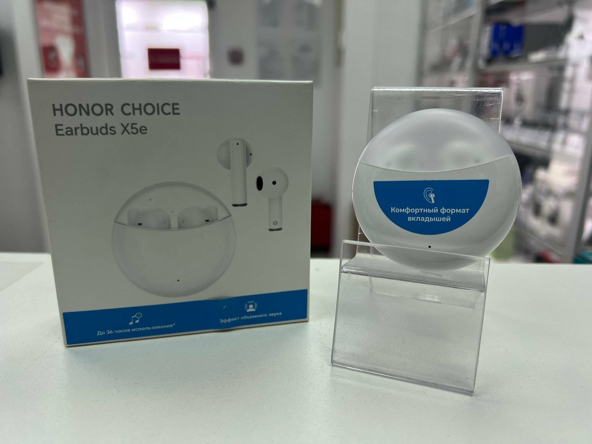Наушники TWS HONOR Choice Earbuds X5e белый