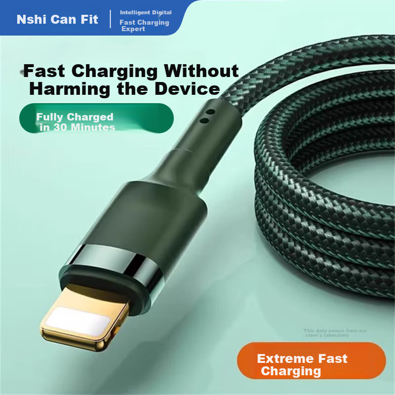 Nengshi 1,5 м USB-C в Lightning быстрая зарядка кабель для iPhone 14/13 Pro Max/12/11 XS и iPad Цвет：Оливковый зеленый