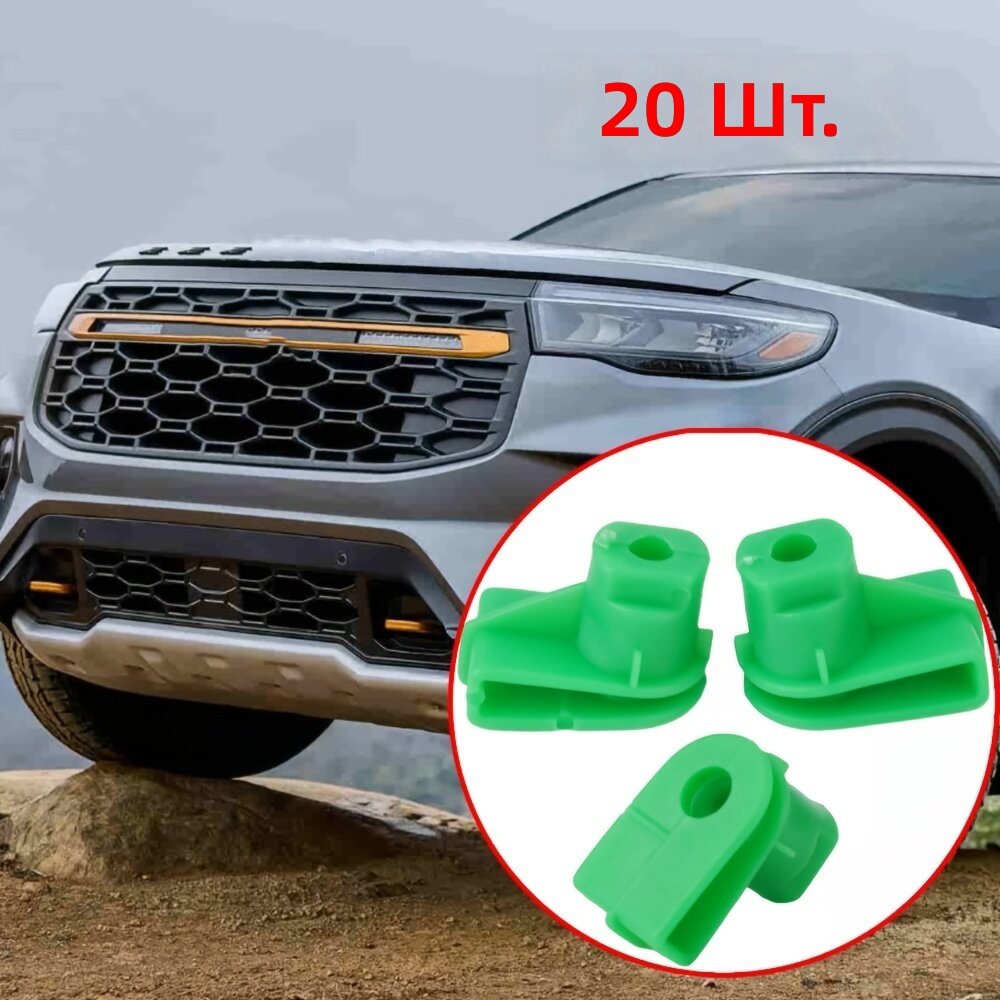 20 шт. Универсальные саморезы для автомобилей с пластиковым основанием из PP