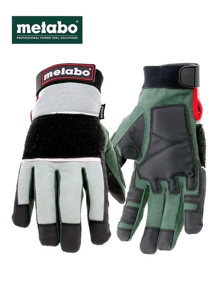 Metabo Перчатки Защитные M3 (647072000)