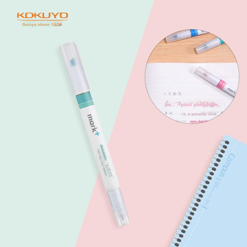 KOKUYO Mark+ двусторонняя маркерная ручка зеленого цвета одиночная упаковка PM-MT200G Цвет：Двухконечная зеленая светлая