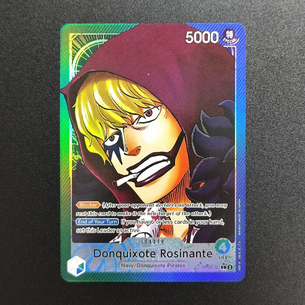 Коллекционная карта One Piece Donquixote Rosinante