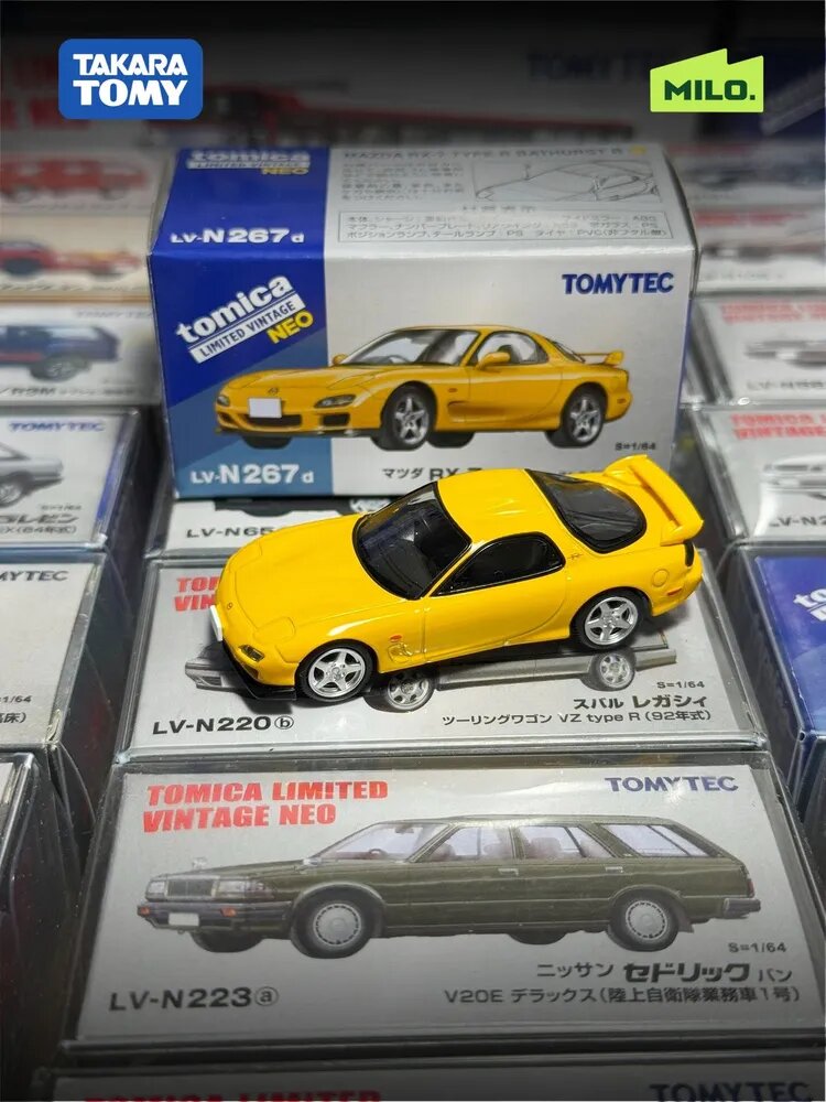 Масштабная модель автомобиля 1/64 Tomica Limited Vintage TLV-N267d Mazda RX-7 Type R Bathurst R Alloy Car Model Collection Gift