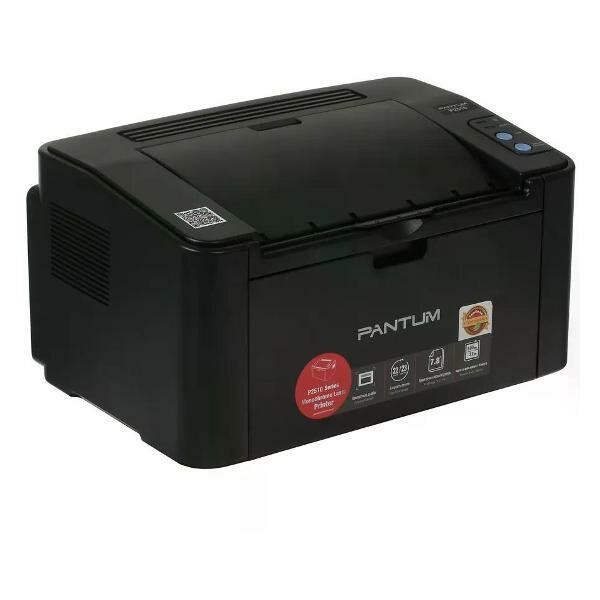 Принтер Pantum P2516