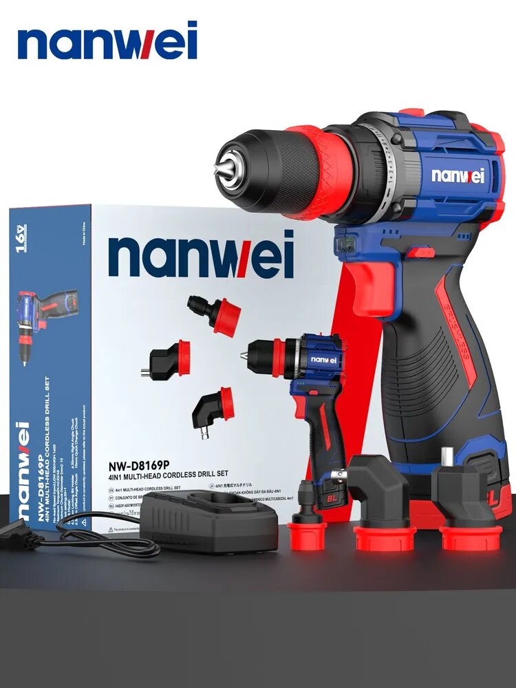 NANWEI D8169P 45 Нм Электрическая дрель 4 в 1 с несколькими головками Бесщеточный двигатель 16 В(Батарея 2.0ahx1)