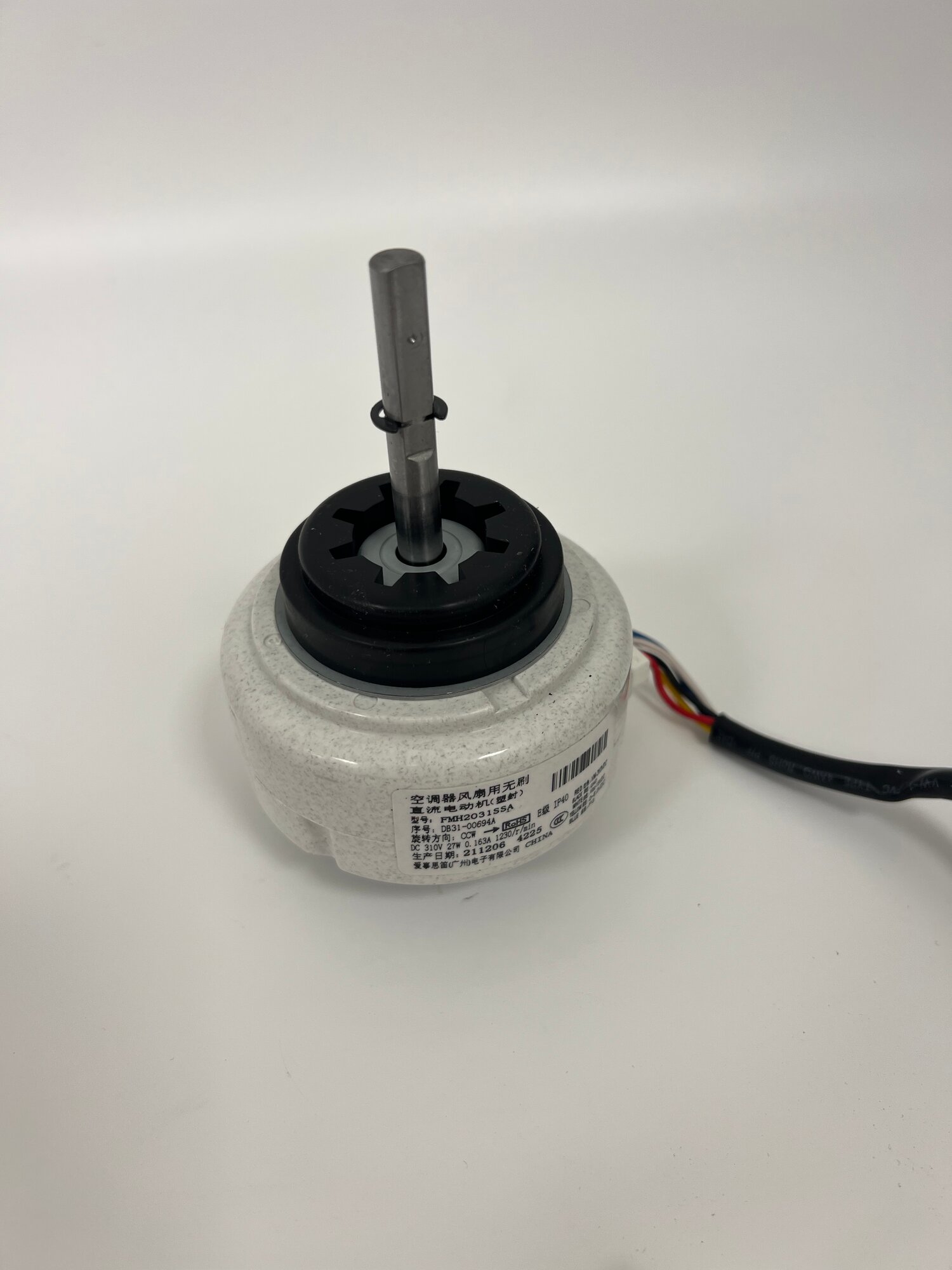 Мотор вентилятора кондиционера Samsung DB31-00694A (FMH2031SSA) / Бесщеточный инверторный двигатель внутреннего блока