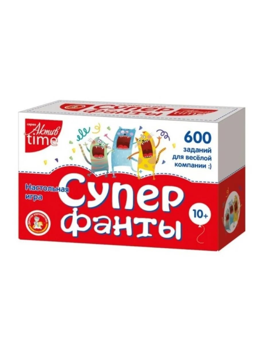 Настольная игра Супер фанты 600 заданий