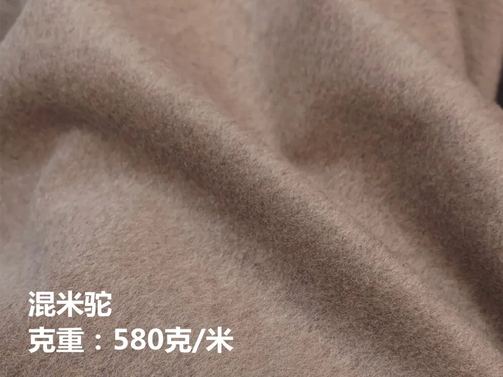 Кашемировая шерстяная ткань для пошива Mixed Beige Camel