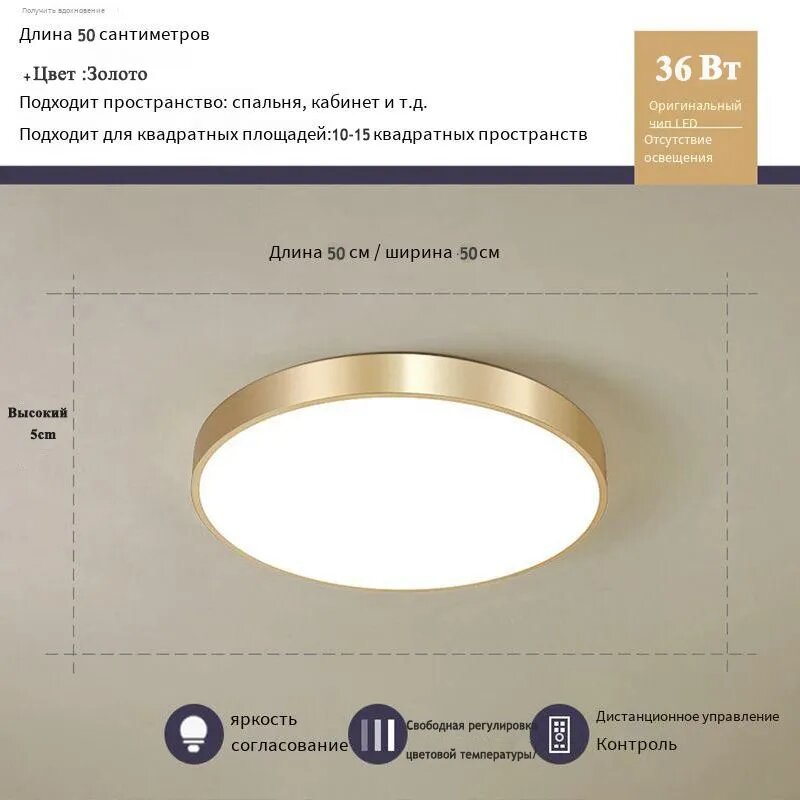 DP LIGHT Люстра, LED — фото 1