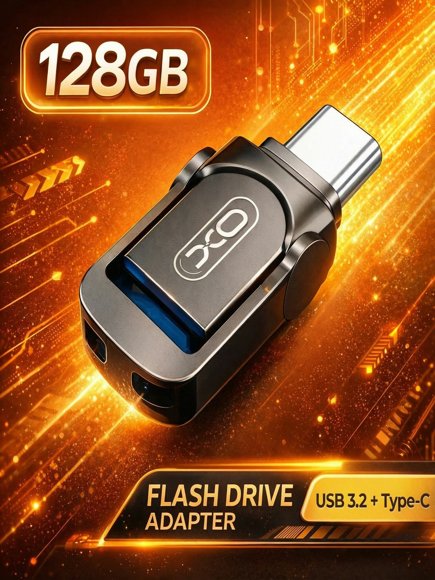 Флеш-накопитель 128 Гб, DK10 TYPE-C+USB 3.2 флешка двусторонний USB-накопитель