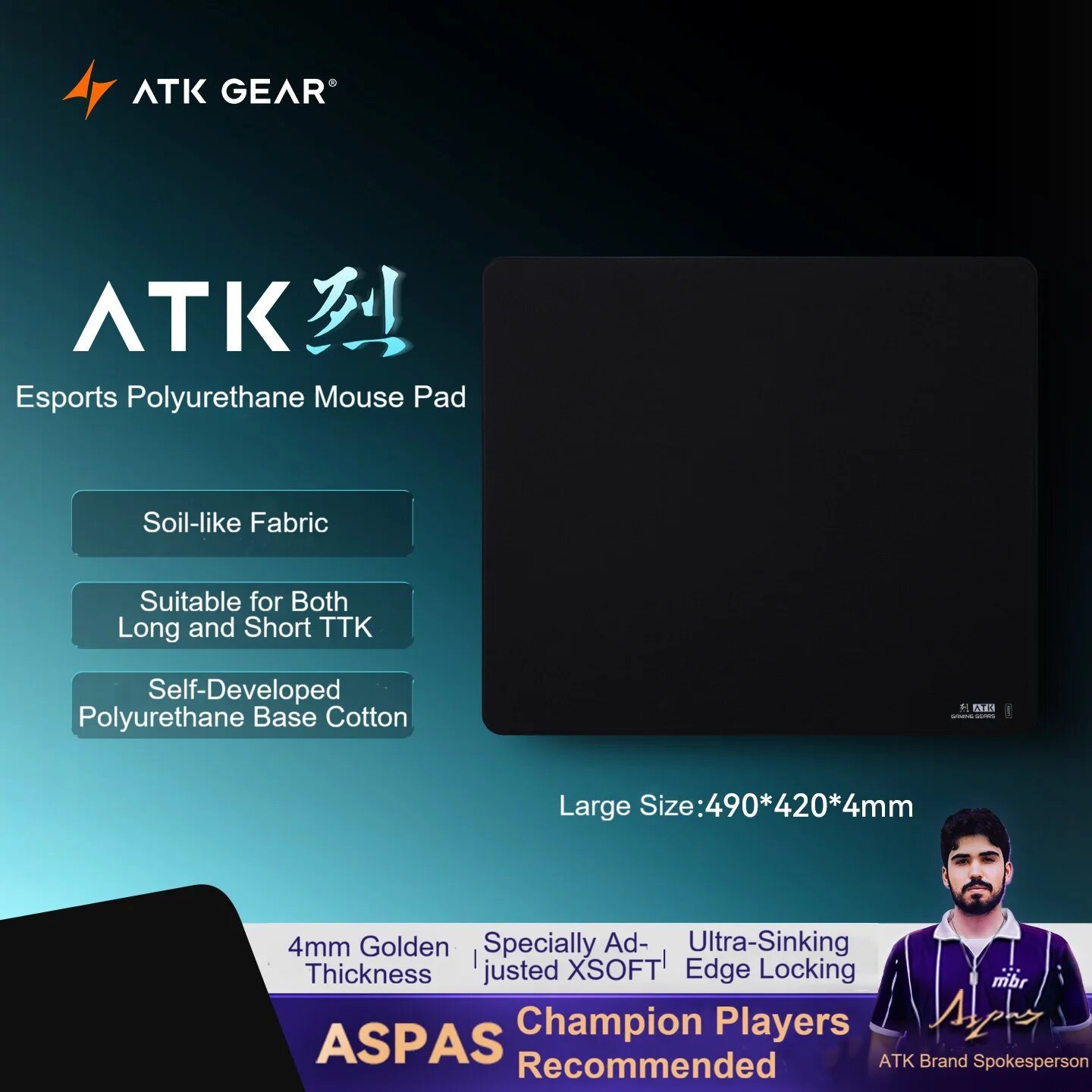 ATK коврик для мыши Esports Polyurethane, черный, 490x420x4 мм