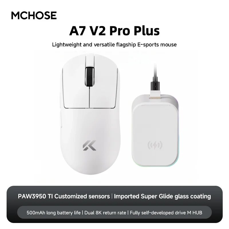 MCHOSE A7 V2 Ultra Plus Беспроводная игровая мышь Белый, V2 White Pro Plus