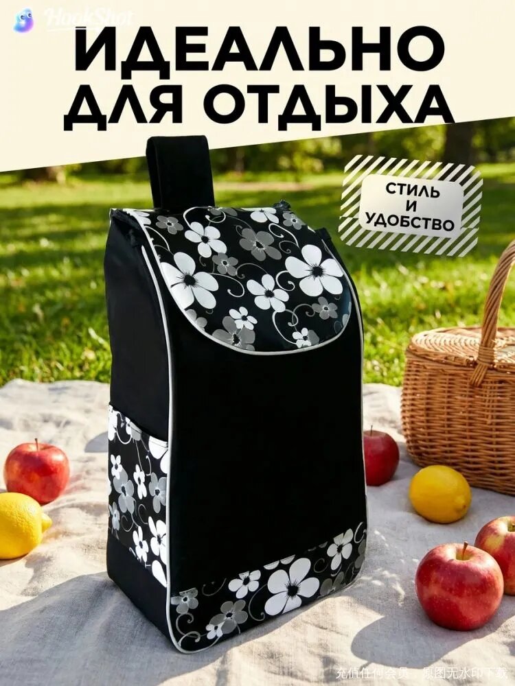Сумка , 34х56, черный — фото 1