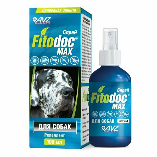 Fitodoc Max Спрей для собак репеллентный фл. 100мл