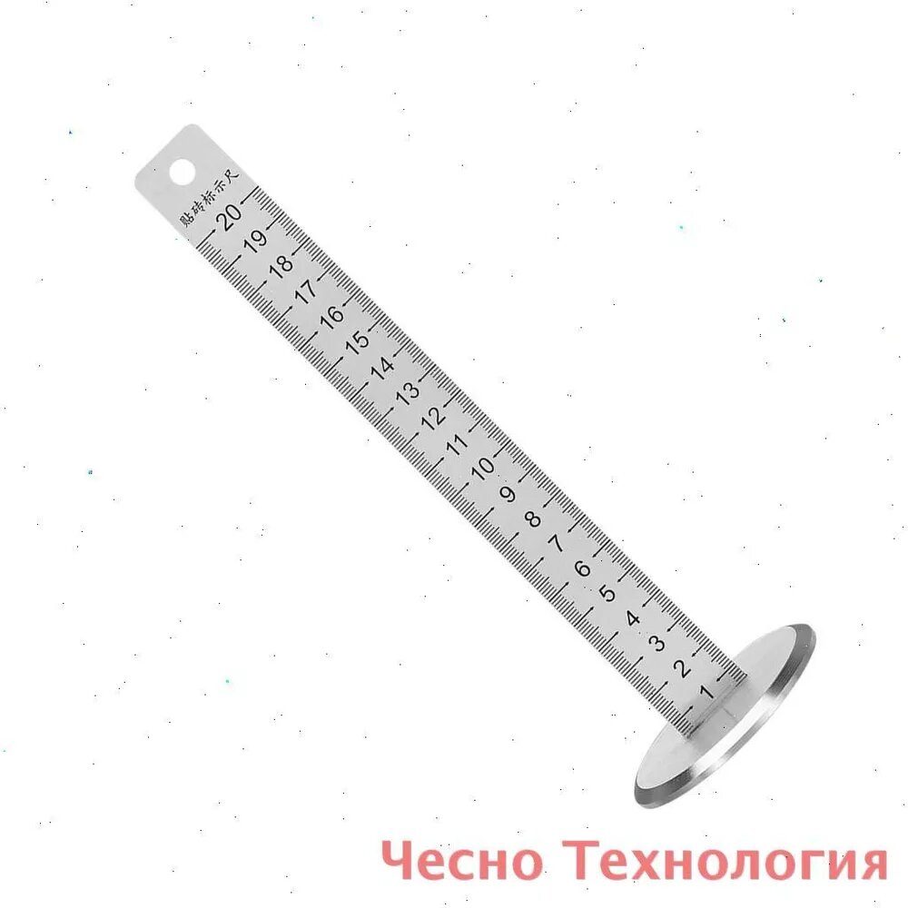 Линейка/угольник строительный 260мм, лекальная, металлический, для точного выравнивания
