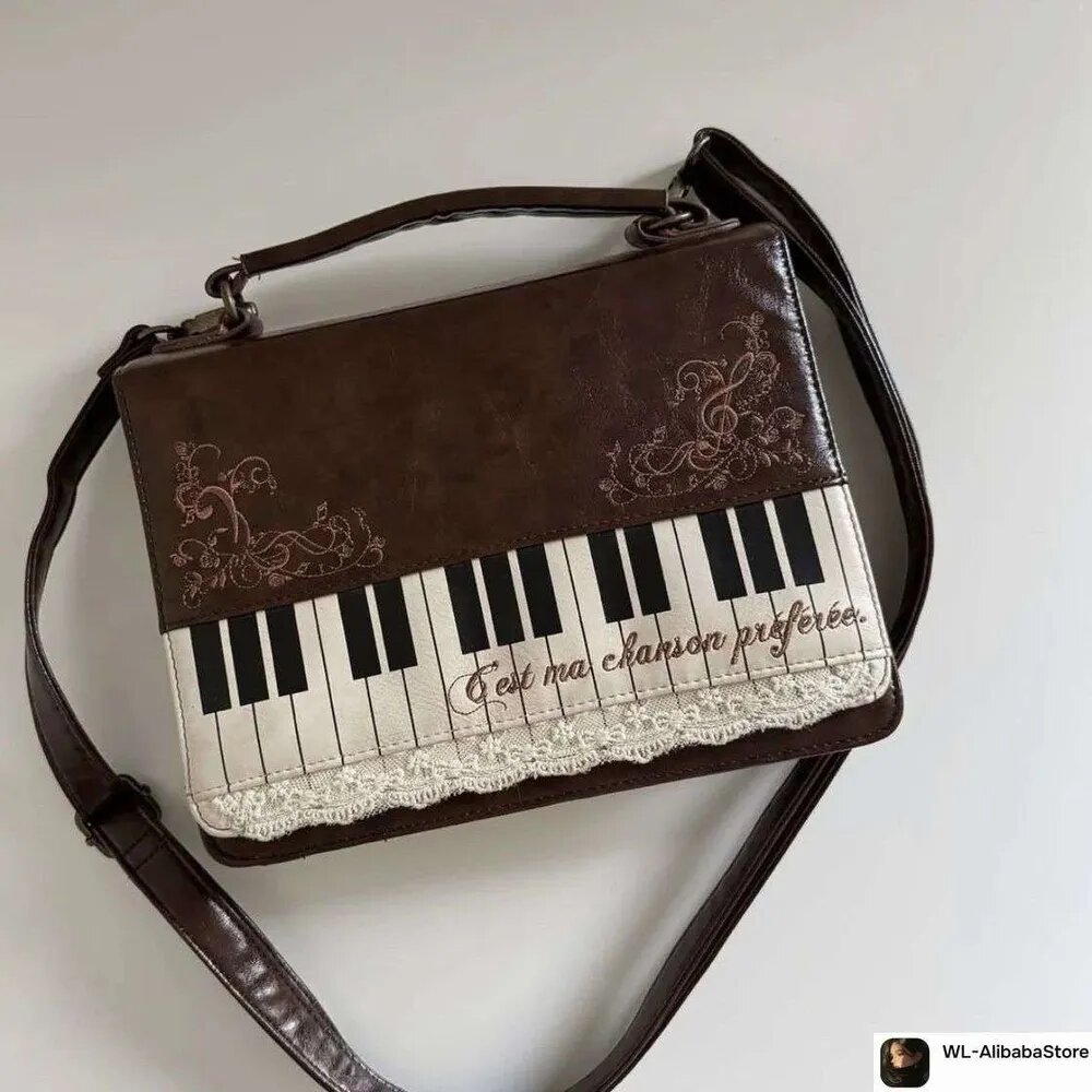 Сумка  Piano Bag