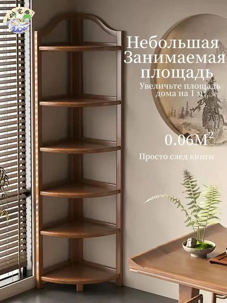 Угловая тумба из бамбука Nanzhu, 33х33х75 см, для хранения, 3 полки, светло-желтая