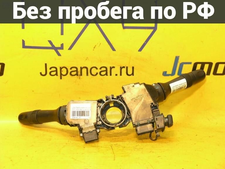Блок подрулевых переключателей с пробегом Lexus Rx450h GYL15W