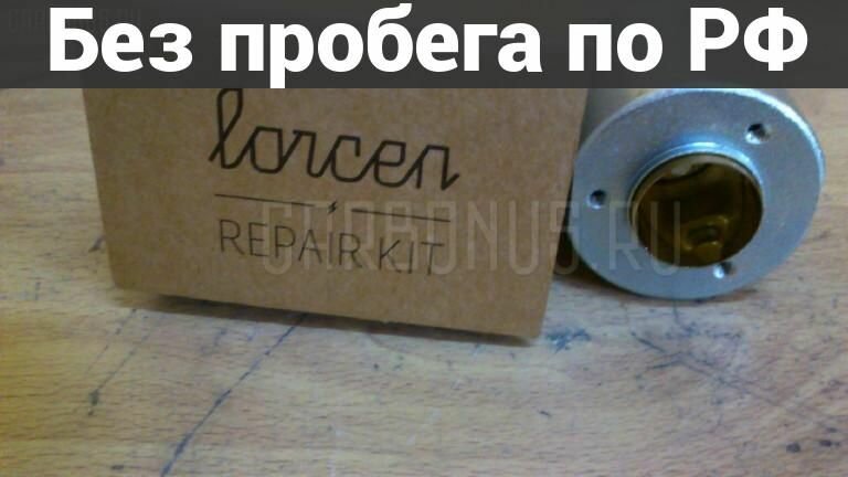 Стартер с пробегом Hyundai Accent