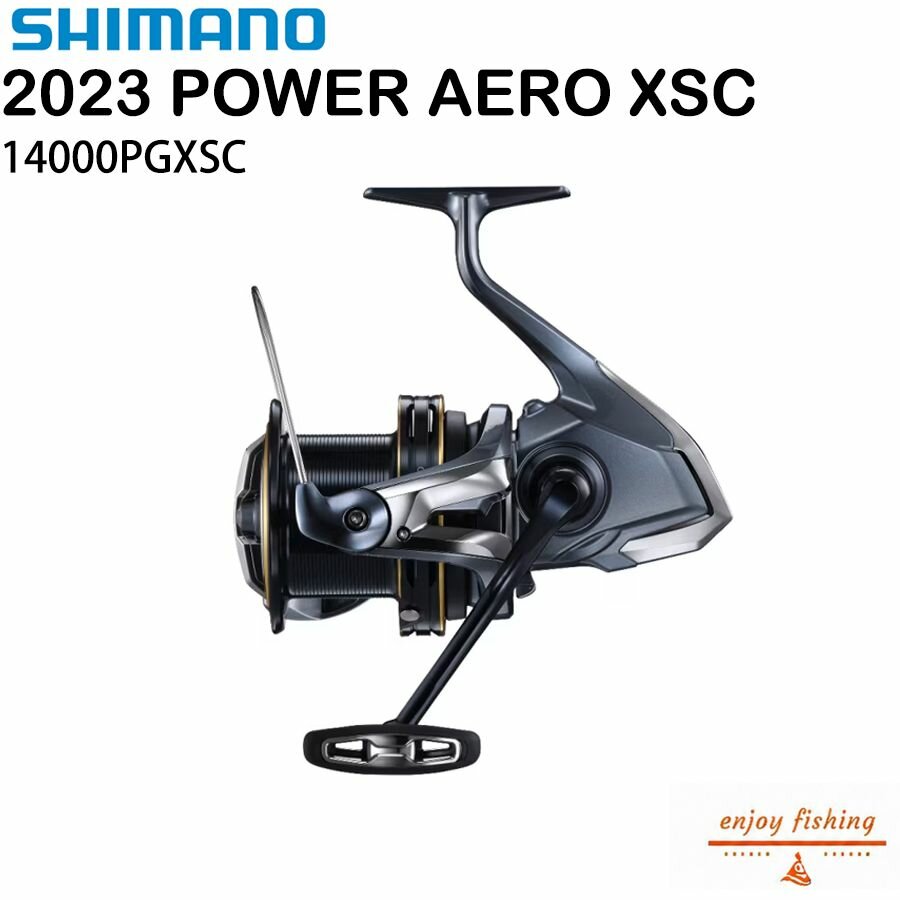 SHIMANO 2023 POWER AERO XSC 14000PGXSC Безынерционная катушка