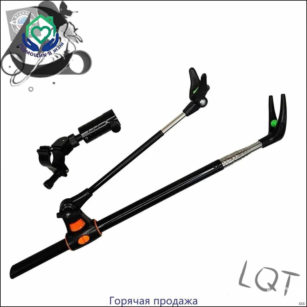 Аксессуары для туристического стула размером 43х10х12 см Z34O_V