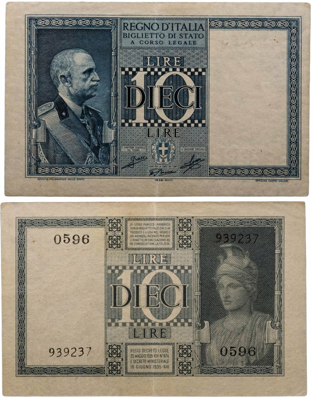 Италия 10 лир 1935