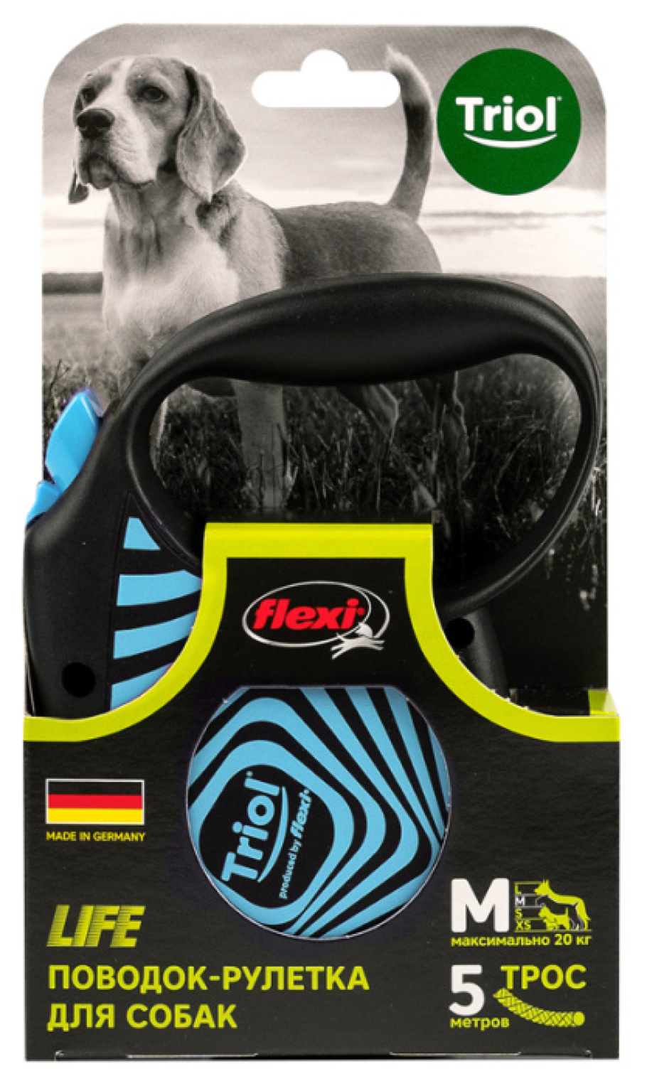 Поводок рулетка для собак Triol / Триол Flexi Life Geometry Blue M трос длиной 5м, нагрузка до 20кг / товары для животных