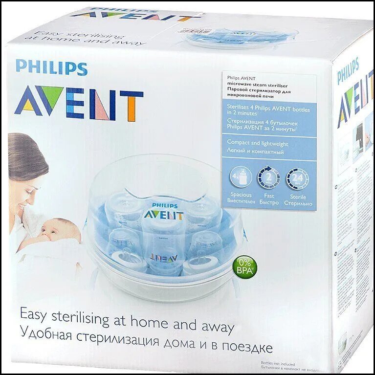 Philips AVENT Паровой стерилизатор для микроволновой печи, голубой