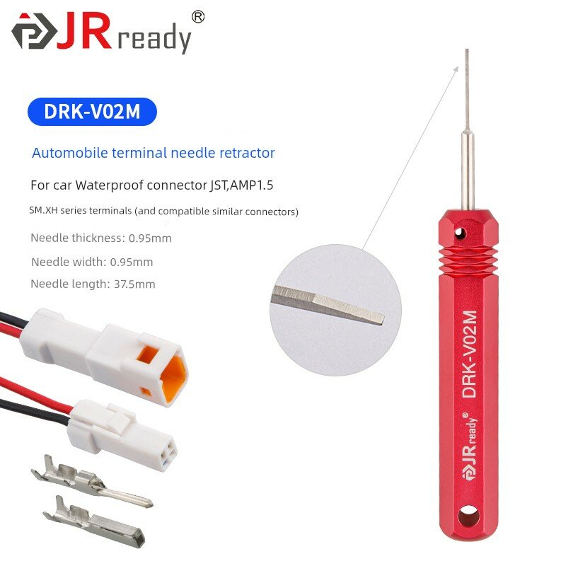 Улучшенный инструмент для извлечения штифтов проводки DRK-V02M для профессиональных автомехаников