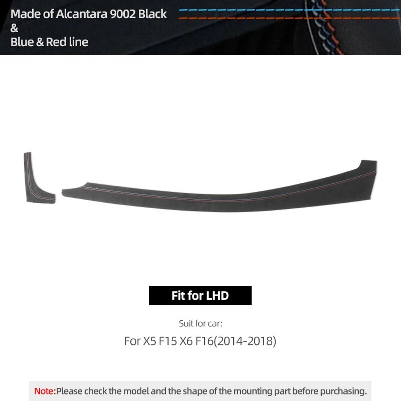Декоративная полоса Alcantara Red Blue LHD для BMW X5 F15 X6 F16