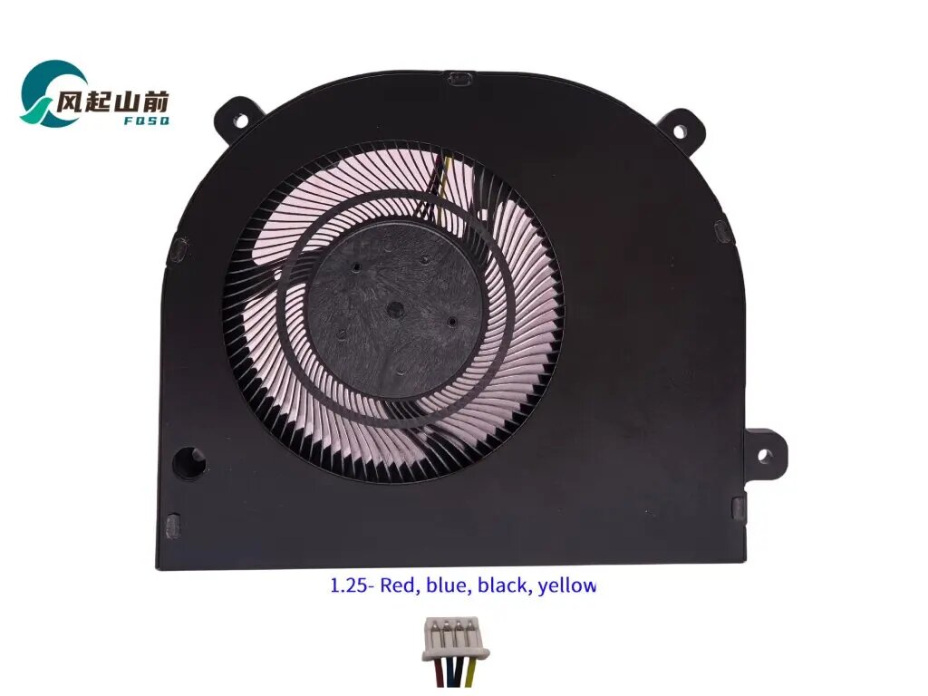 Вентилятор для GMKtec K11 K8 Plus, 5V, Red blue black yello