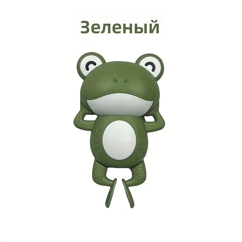 Зеленая игрушка для ванны "Лягушка" из нетоксичного пластика, для водных игр, подарок на Хэллоуин и Рождество