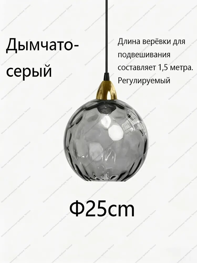 Shouyue Lighting Люстра, E27, 16 Вт