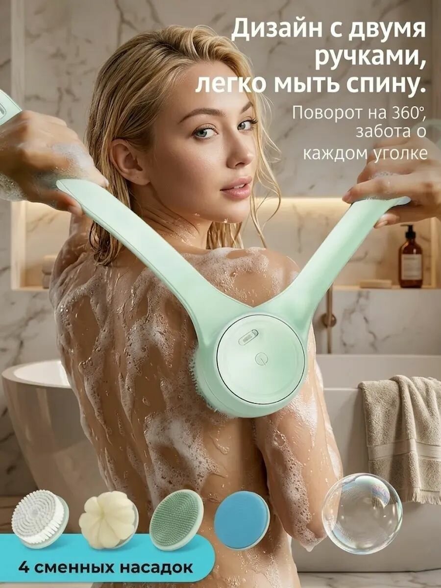 Щетка для сухого массажа сухая щетка массажная щетка