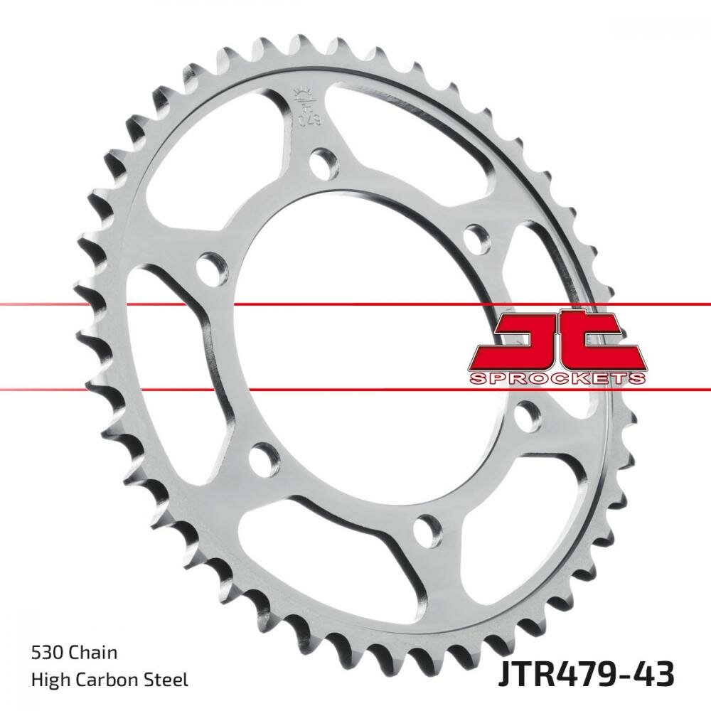 Звезда ведомая JT JTR479, 43 зуба, 530 размер