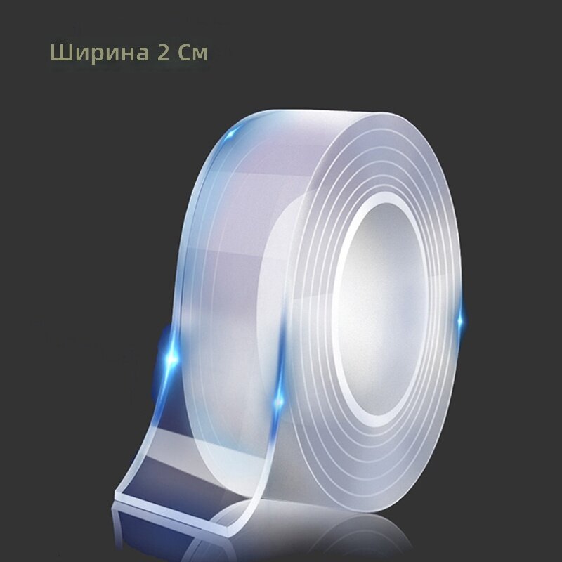 Многоразовая моющаяся двусторонняя нано-лента невидимая прочная универсальная 39,37 x 0,79 дюйма для дома, кухни, ванной, рождественских украшений и хэллоуинских аксессуаров