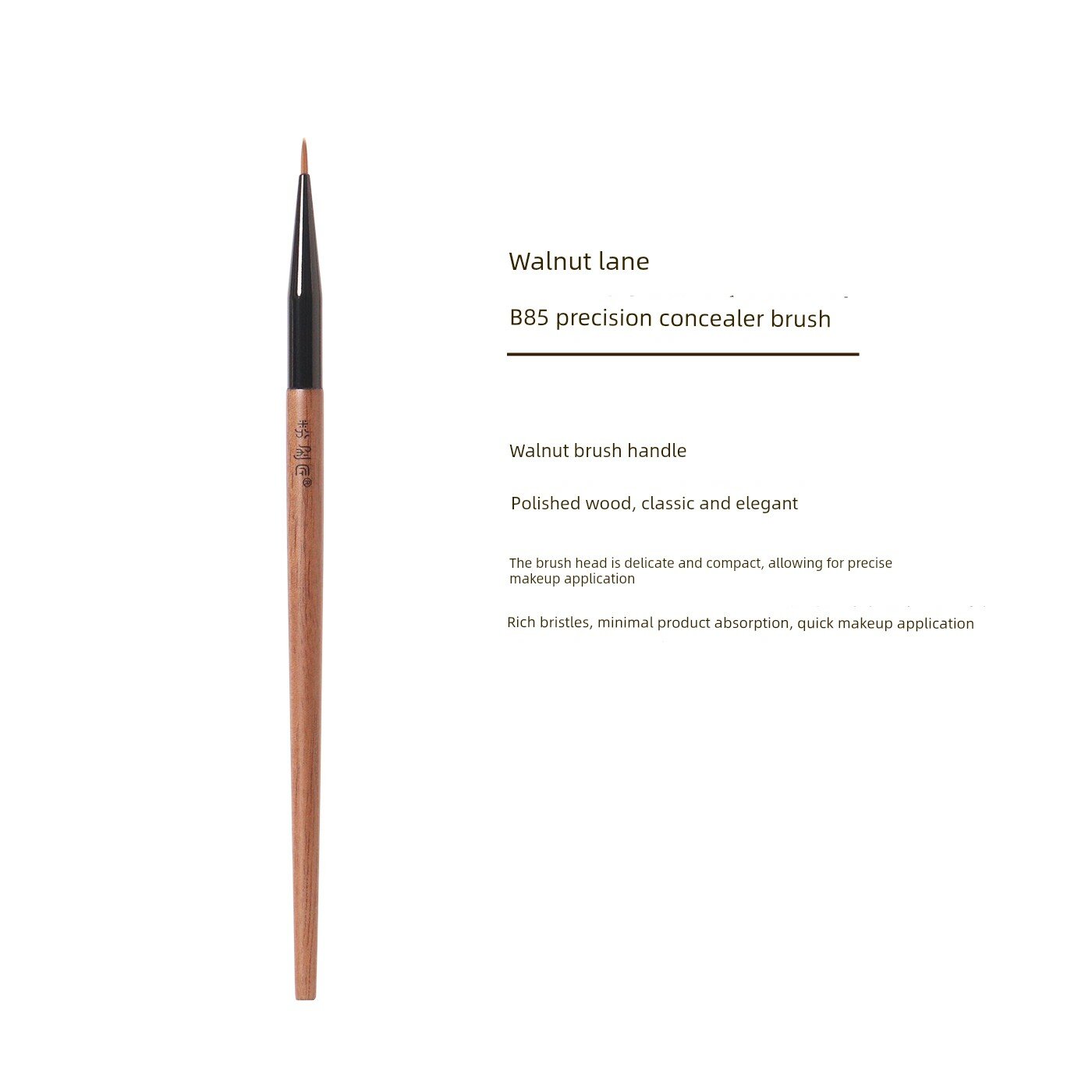 Кисть для точного нанесения консилера Painter's Walnut B85 покрывает слезные дорожки и пятна, портативная, с мягкой