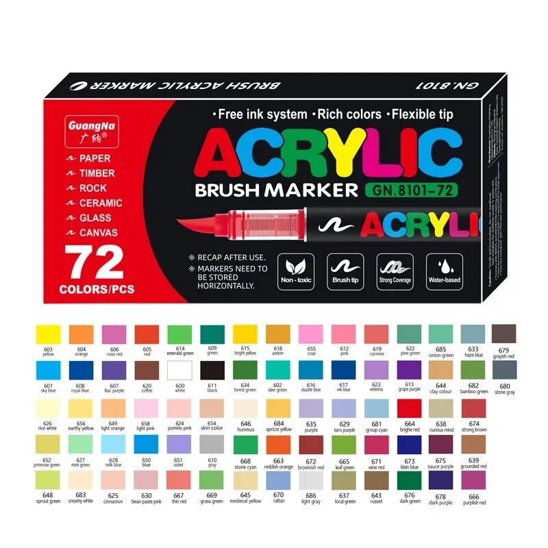 Маркеры акриловые Brush Marker 72 цвета GN.8101-72