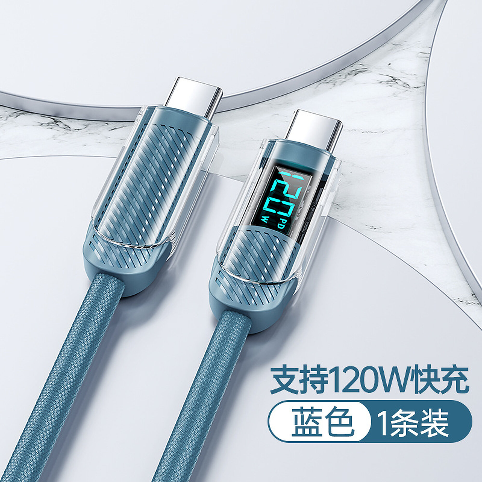 Кабель, USB Type-C, 2 м, для Apple, Huawei, для зарядки и передачи данных