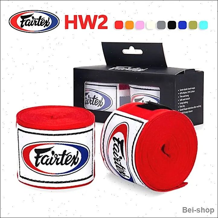 Fairtex HW2 Бинты боксерские Красный 4.57 м, 5 см, Липучки, Капрон, Резина, Хлопок
