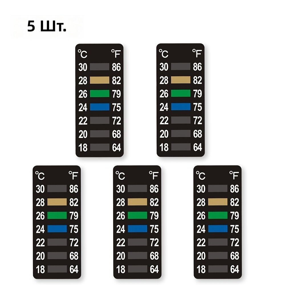 Наклейка-термометр LCD для ванны и аквариума, 5 шт, со шкалой Цельсия и Фаренгейта, без батареек и ртути