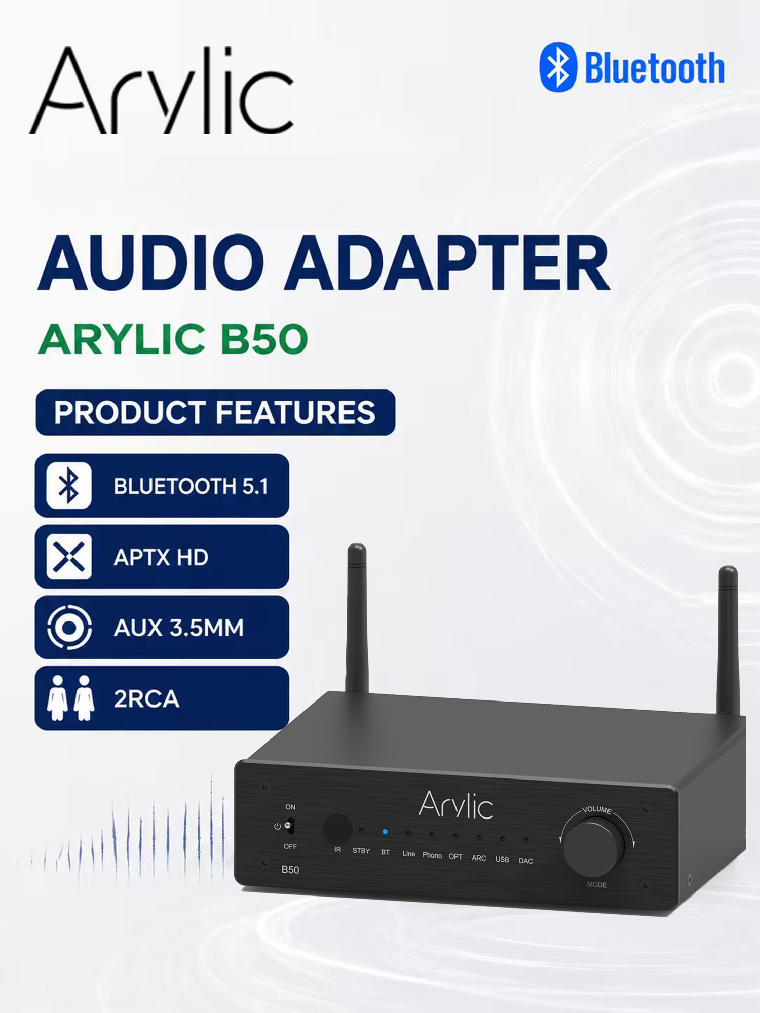 Arylic B50 Интегральный усилитель