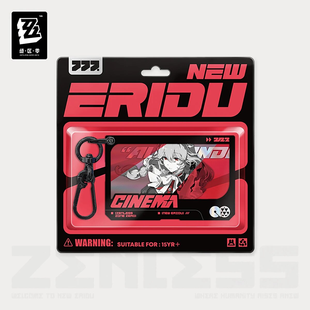 Коллекционная фигурка Bandai Zenless Zone Zero Victoria Rina