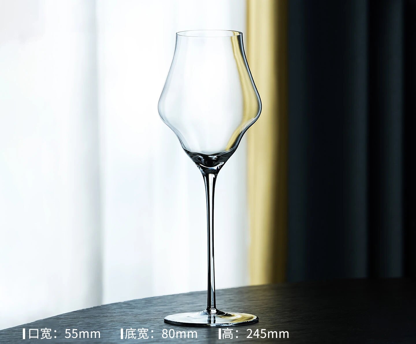 Бокалы JIUAN для вина и воды 340ml Champagne
